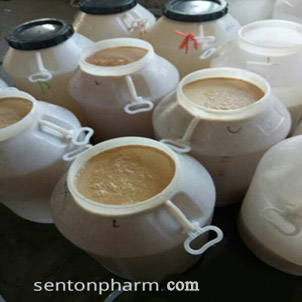 China Outstanding Microsporidium Fungi Nosema Locustae manufacturers ...